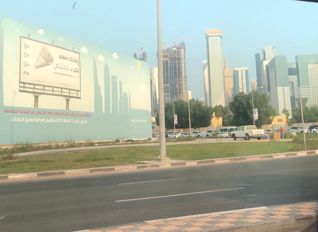 Location Recce – Media Studies As Project